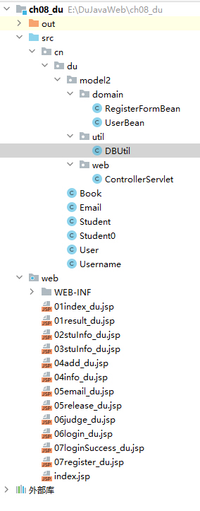 Prism代码语法高亮